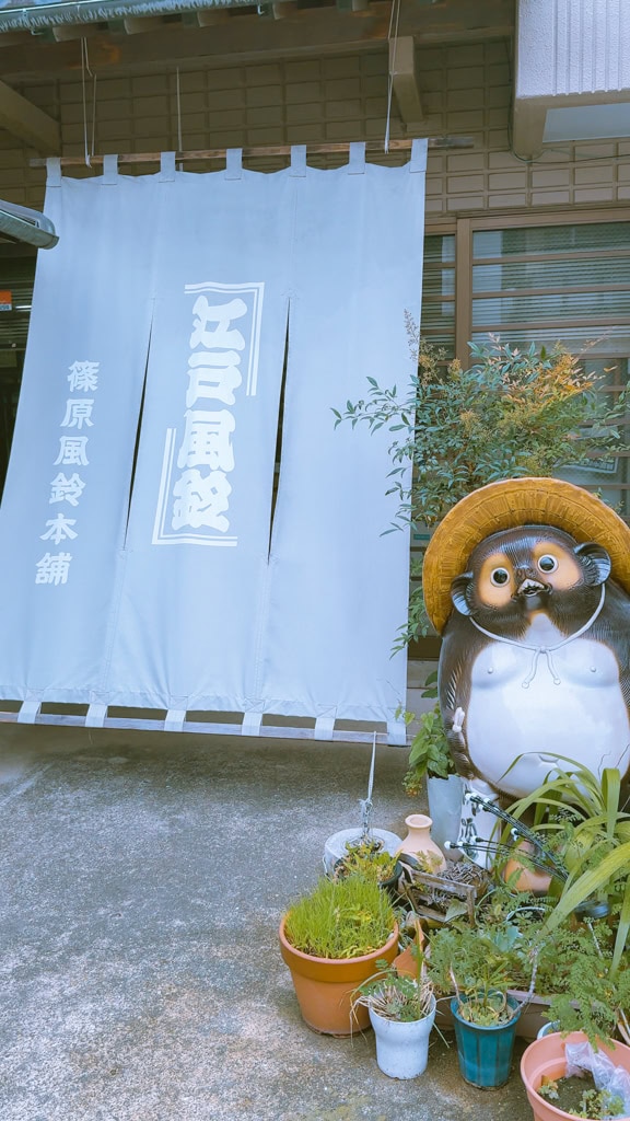 Tokyo Wind Chime Workshop: Make Your Own Edo Furin From Scratch