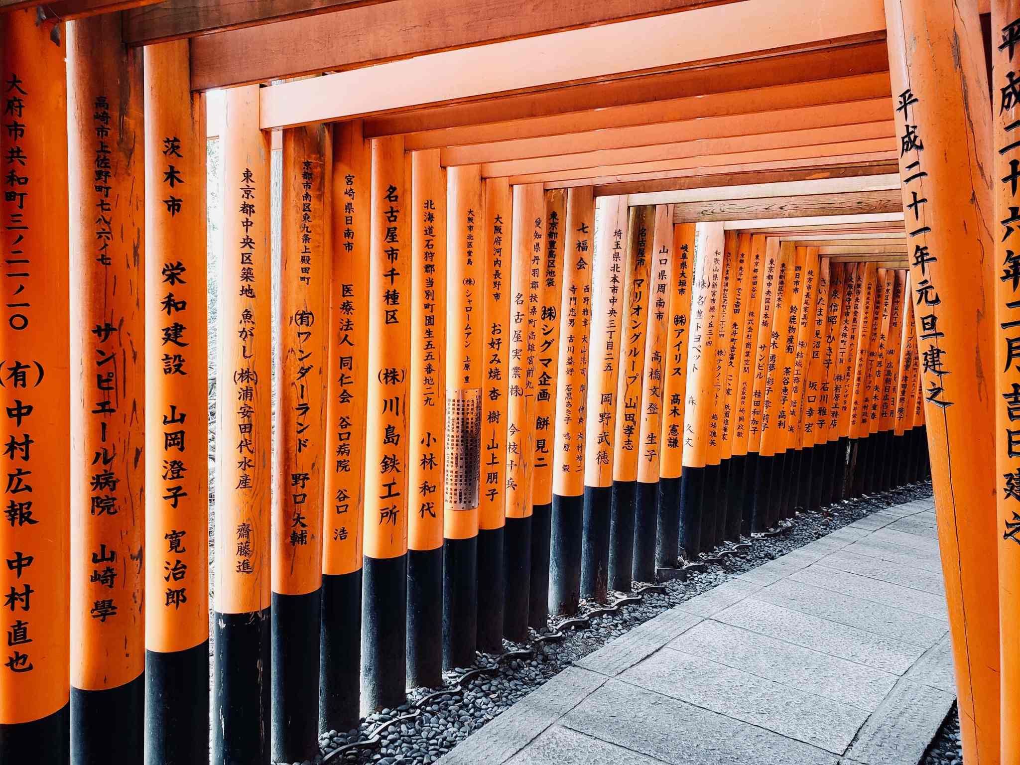 Is it Better to Stay in Osaka or Kyoto?