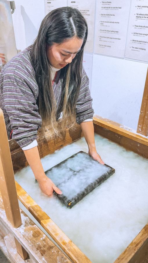 Washi Paper Making Experience in Tokyo: A Hands-On Traditional Craft ...